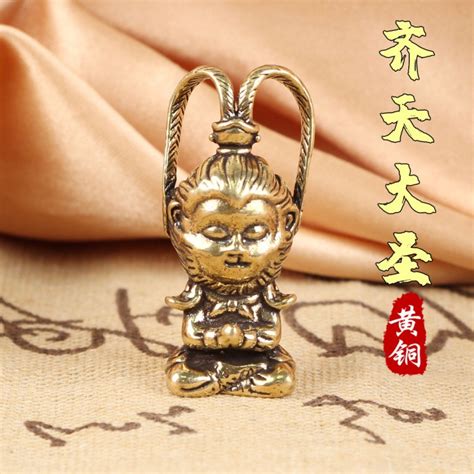 纯铜实心齐天大圣归来如意金箍棒汽车钥匙扣挂坠黄铜斗战胜佛孙悟空桌面摆件茶宠Pure Copper Solid Monkey King