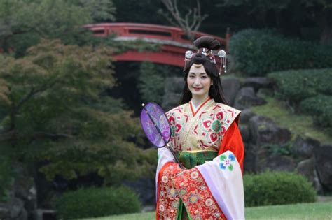 Japan Akane