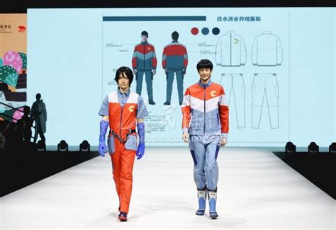 2021年度IDYC国际青年设计师邀请赛在北京召开 人民图片网
