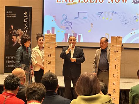 悲欣交集：夢迴李叔同音樂劇 展現人生跌宕與愛國情操 衛視新聞