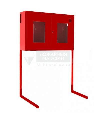 Пожарный щит закрытый универсальный с окнами «Т-Т», на стойке высотой ...