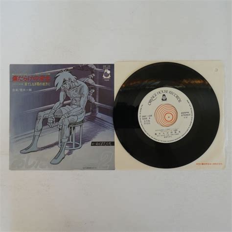 49005048 国内盤7inchプロモ白ラベル おぼたけし 傷だらけの栄光あ行｜売買されたオークション情報、yahooの商品