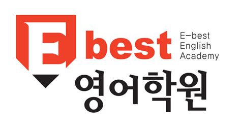 이베스트어학원 Ec1 Coloring Quiz What Color Is It 영통영어학원 영동초등학교 태장