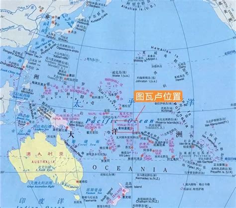 台当局又一“邦交国”将不保？图瓦卢大选落幕，“亲台总理”败选腾讯新闻
