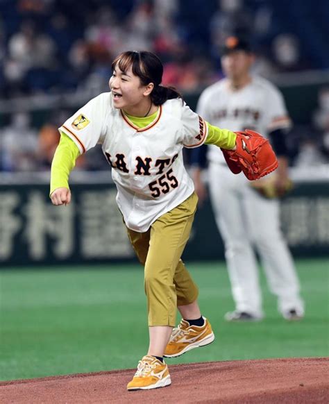 壇蜜 金ビキニでラウンドガール芸能デイリースポーツ Online