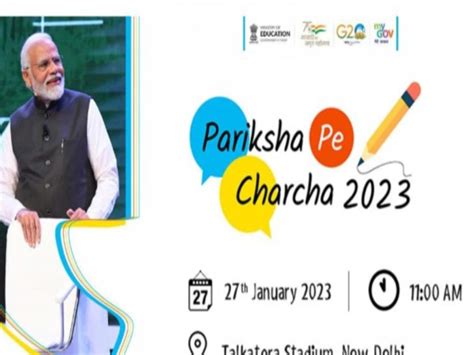 Pariksha Pe Charcha 2023 Pm Modi Will Interact With 38 Lakh