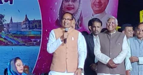 Mp News लाड़ली लक्ष्मी की तरह अब प्रदेश में लाड़ली बहना योजना भी