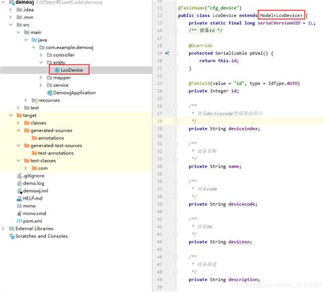 Spring项目使用mybatis Plus框架访问数据库springboot Mybatis Plus项目访问数据库 Csdn博客