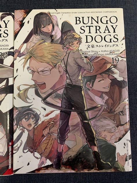 Bungo Stray Dogs Manga Volume 18 20 Hobbies And Toys Books And Magazines