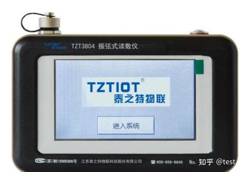 Tzt3804 振弦式读数仪 知乎