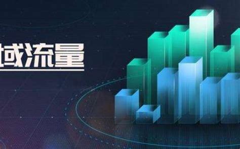 8 1618931170 Infocode蓝畅信息技术