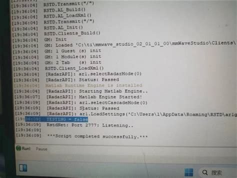 DCA EVM DCA EVM 传感器论坛 传感器 E E 设计支持