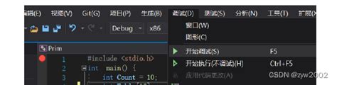 体系结构实验（2）—— 不同指令集的对比指令集比较 Csdn博客