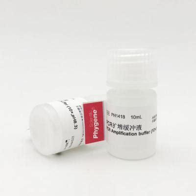 Pcr Phygene