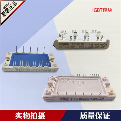 全新德国infineon英飞凌igbt模块 Fz400r17ke3 现货直销 品牌 价格 图片 报价 易卖工控网