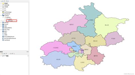 Postgresql Postgis 导入shp文件并在qgis中查看postgis 导入并查看shp Csdn博客