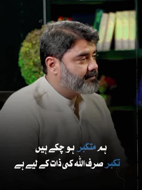 Video Awais Rafique Posted On Linkedin