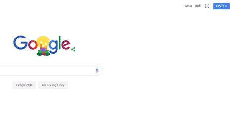 コードの記述方法と動作確認方法 Javascript 葛飾区のホームページ制作ワイズ