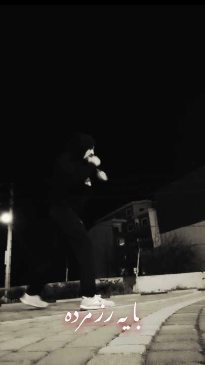 امین رضا اسحاق زی Youtube