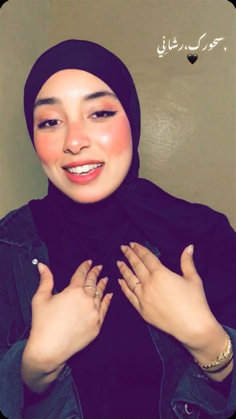 Salmaa Adna Salmaaadnane • Instagram Photos And Videos