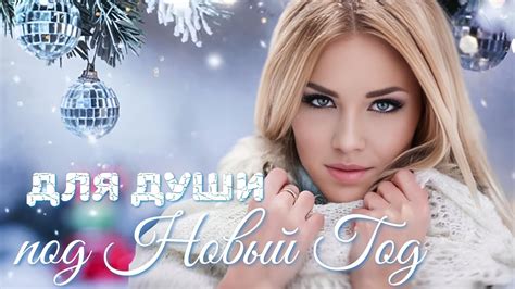 НЕЖНОСТЬ В КАЖДОЙ СТРОЧКЕ АЛЕКСАНДР ИЛЛЮЗОВ НОВИНОЧКА Youtube