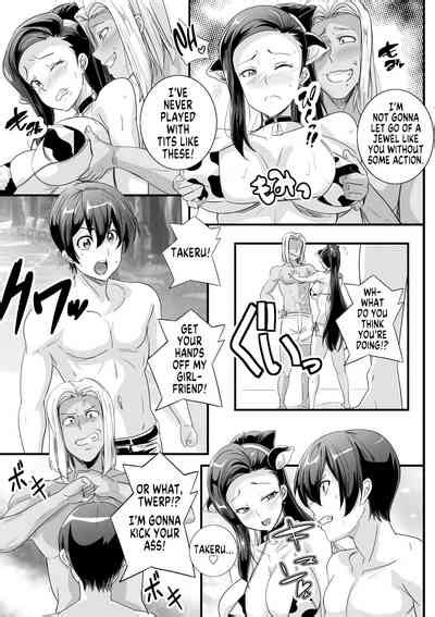 Bitch Ni Natta Kuro Gal Nee Chan To Irekawari Seikatsu My Life