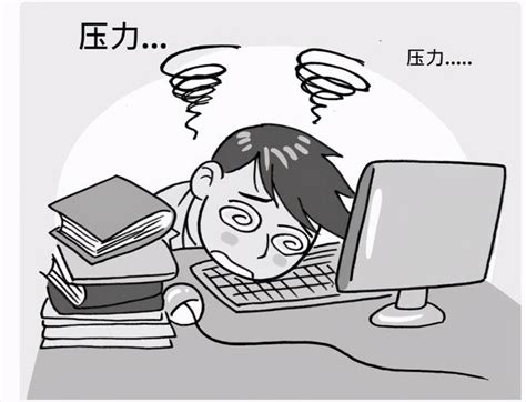 情緒勞動：成年人的世界往往需要偽裝自己 每日頭條