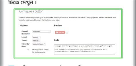 How To Add Border Around Images in Blogger TechSeba জনর জনয শকষ