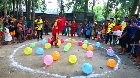গ্রামের আপুদের বেলুন ফাটানোর আজব চ্যালেঞ্জ সেরা বিনোদনের খেলা । The
