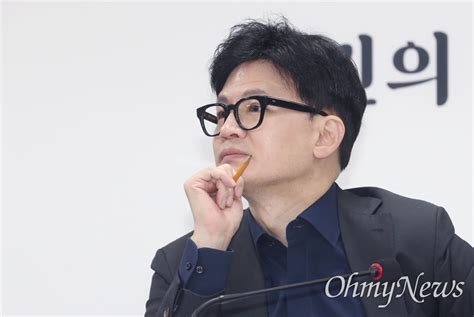 한동훈 국민의힘 비상대책위원장이 5일 서울 여의도 중앙 오마이포토