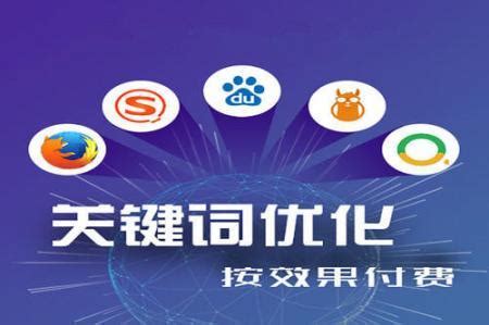 SEO优化技巧详解排名提升的方法和技巧让您的网站在搜索引擎中脱颖而出 8848SEO