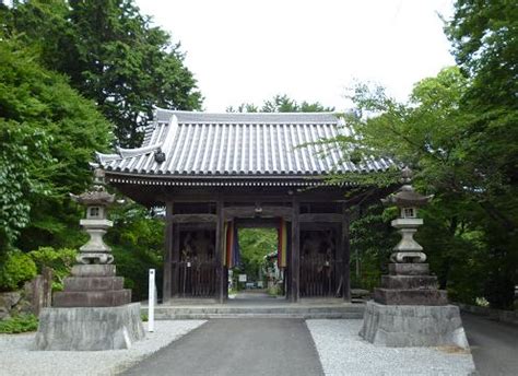 金生山 明星輪寺 木花咲耶姫さまと共に 楽天ブログ