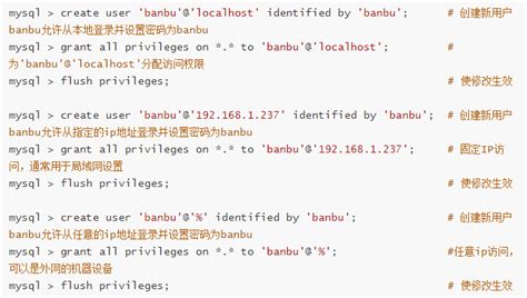 MySQL数据库远程访问权限如何打开 腾讯云开发者社区 腾讯云 MySQL数据库远程访问权限如何打开 腾讯云开发者社区 腾讯云