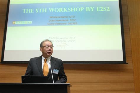 上海交通大学 新加坡国立大学环境与水联合研究中心揭牌 交大要闻 上海交通大学新闻学术网