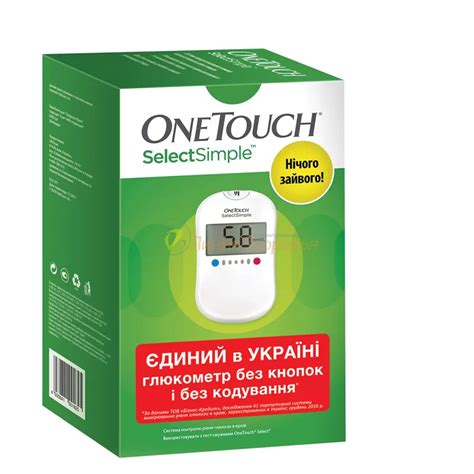 Глюкометр One Touch Select Simple купить по цене 500грн Украина (Киев ...