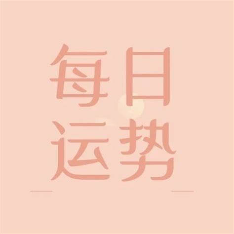 被小齐“凶一顿”就学会复盘啦？——盲目刷题没有提升？不会复盘总结？——如何高效刷题总结~公考齐麟的专栏文章微信文章今天看啥