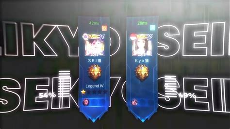 Preset Loby Bareng Pcr Mlbb Mobilelegends Subscribe Fyp Viral Youtube