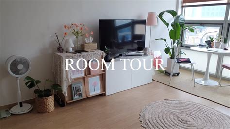 Room Tour🌷 좋아하는 취향으로 가득 채운 첫 자취방 9평 원룸 오피스텔 룸투어원룸 인테리어 랜선집들이 오늘의집