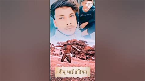 Deepu Bhai Indian Dwara Suit Video 📸 Youtube