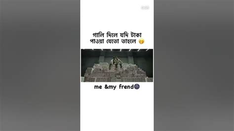 কাল থেকে আমাদের নতুন ভিডিও আসবে আপনরা আমাদের সাথে থাবেন🖤🙏 Youtube