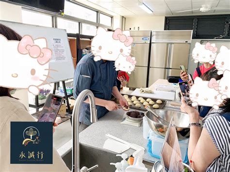 永誠行 丙級證照課程直擊 證照課程直擊 烘焙丙級證照班 蛋糕丙級 71準時開課 麵包丙級