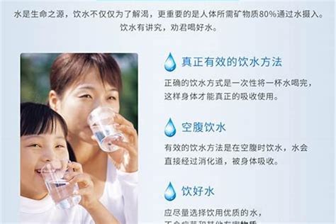 水多是优点吗 起名 若朴堂文化