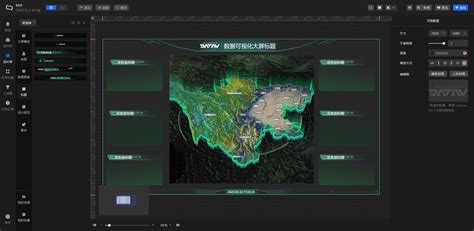 如何使用设计库制作可视化大屏datav数据可视化datav 阿里云帮助中心