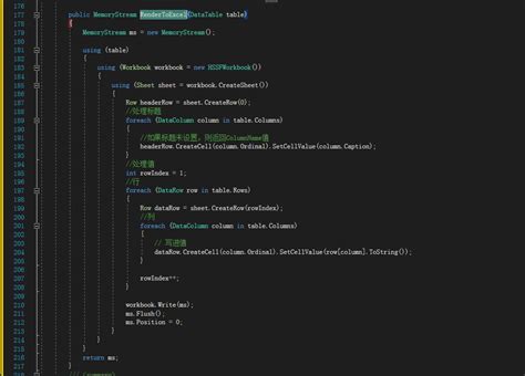 C 使用NPOI导出 Execl xls类型文件一 人生若只如初见的专栏 TNBLOG