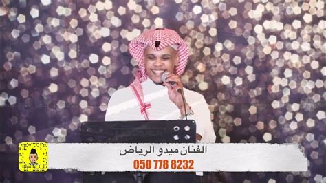 ميزك بالحسناغنية خوات العروسالفنان ميدو الرياضموسيقىحصرياً2023
