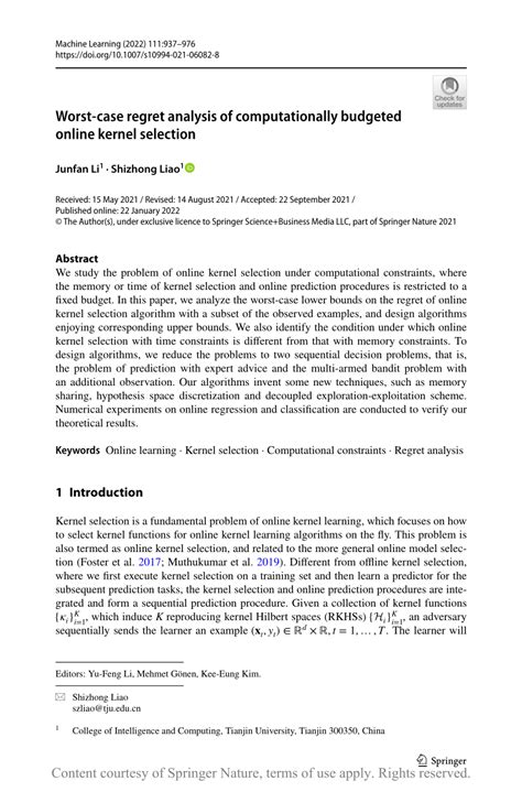 Worst Case Regret Analysis Of Computationally Budgeted Online Kernel
