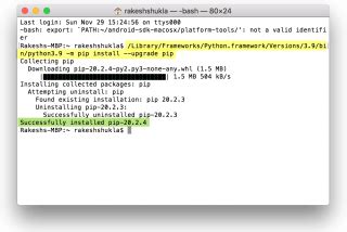 How To Use Samloader On Mac Windows And Linux