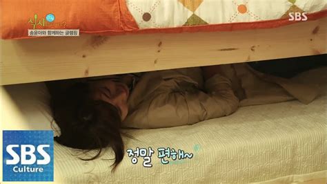 송윤아 소박하고 털털한 모습 잘먹고 잘 사는 법 140629 Youtube