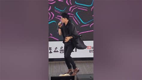 잡았다 이놈 세월도둑 이동하 Youtube