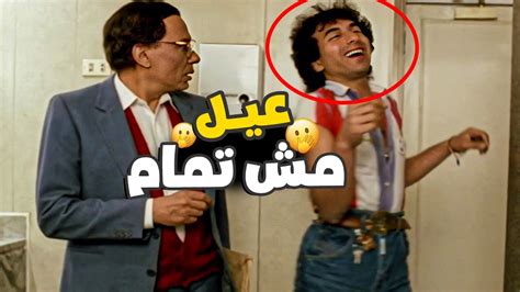 😮شوفوا رد فعل الزعيم لما شاف الواد دة😃 عيل مش تمام Youtube